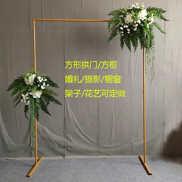 Gold Rectangular metal stand 8.2ft(2.5m)x5ft(1.5m) – Viva La Rosa