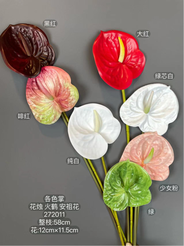 Mini pink Anthurium Laceleaf Tropical orchid Artificial Real Touch flo ...
