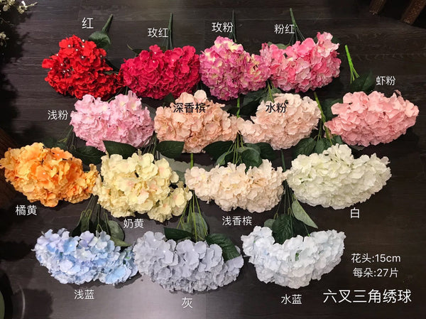 Artificial Flower light Yellow Hydrangea Bunch 6 head silk – Viva La Rosa